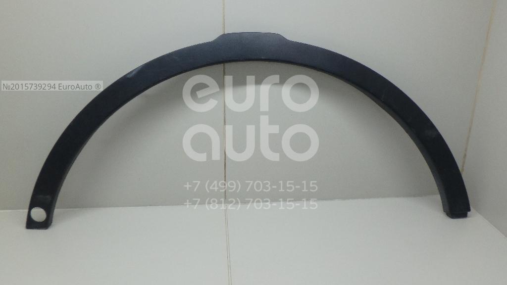 LR044280 Land Rover от 4867 руб. для Land Rover Range Rover Evoque 2011 ...