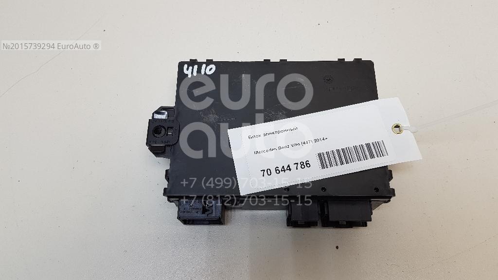 4479001406 Mercedes Benz от 11999 руб. для Mercedes Benz Vito (447 ...