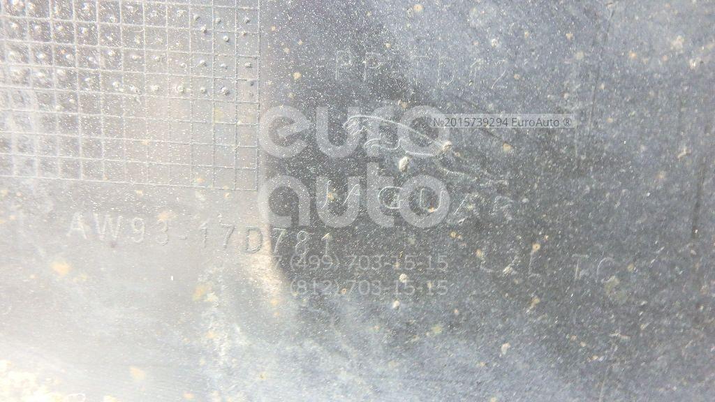 C2D3557 Jaguar от 7691 руб. для Jaguar XJ 2009-2019 в Москве