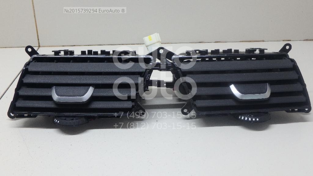 64229329579 BMW от 11327 руб. в Москве