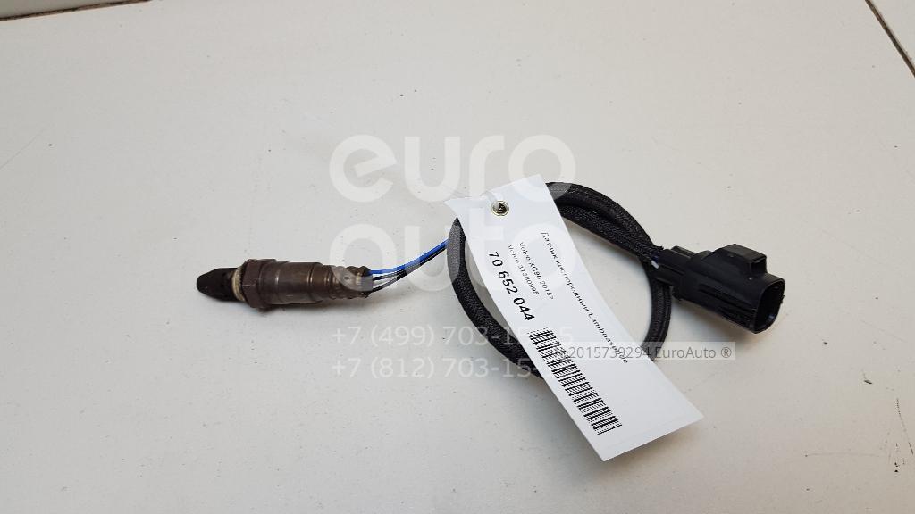 31380995 Volvo от 6929 руб. в Москве