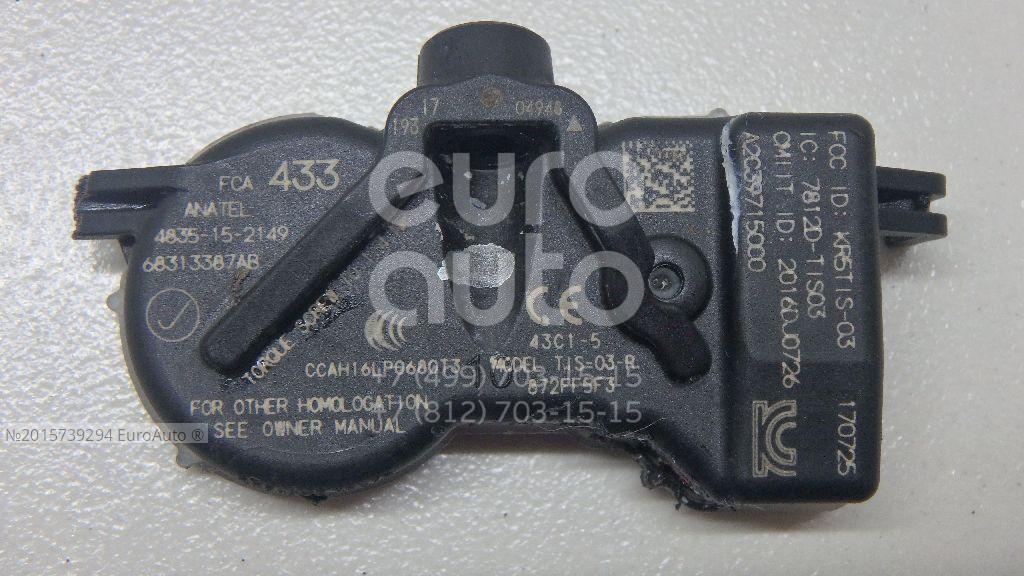 68313387AB Chrysler от 2999 руб. для Jeep Grand Cherokee (WK2) 2010 ...