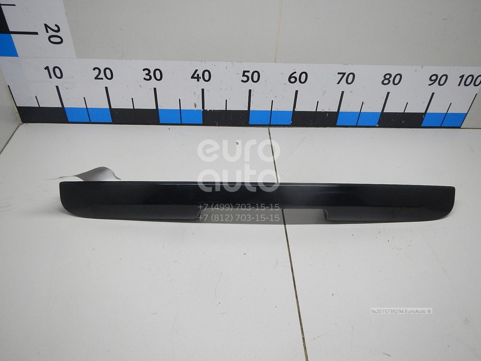 25838218 GM от 1252 руб. в Москве