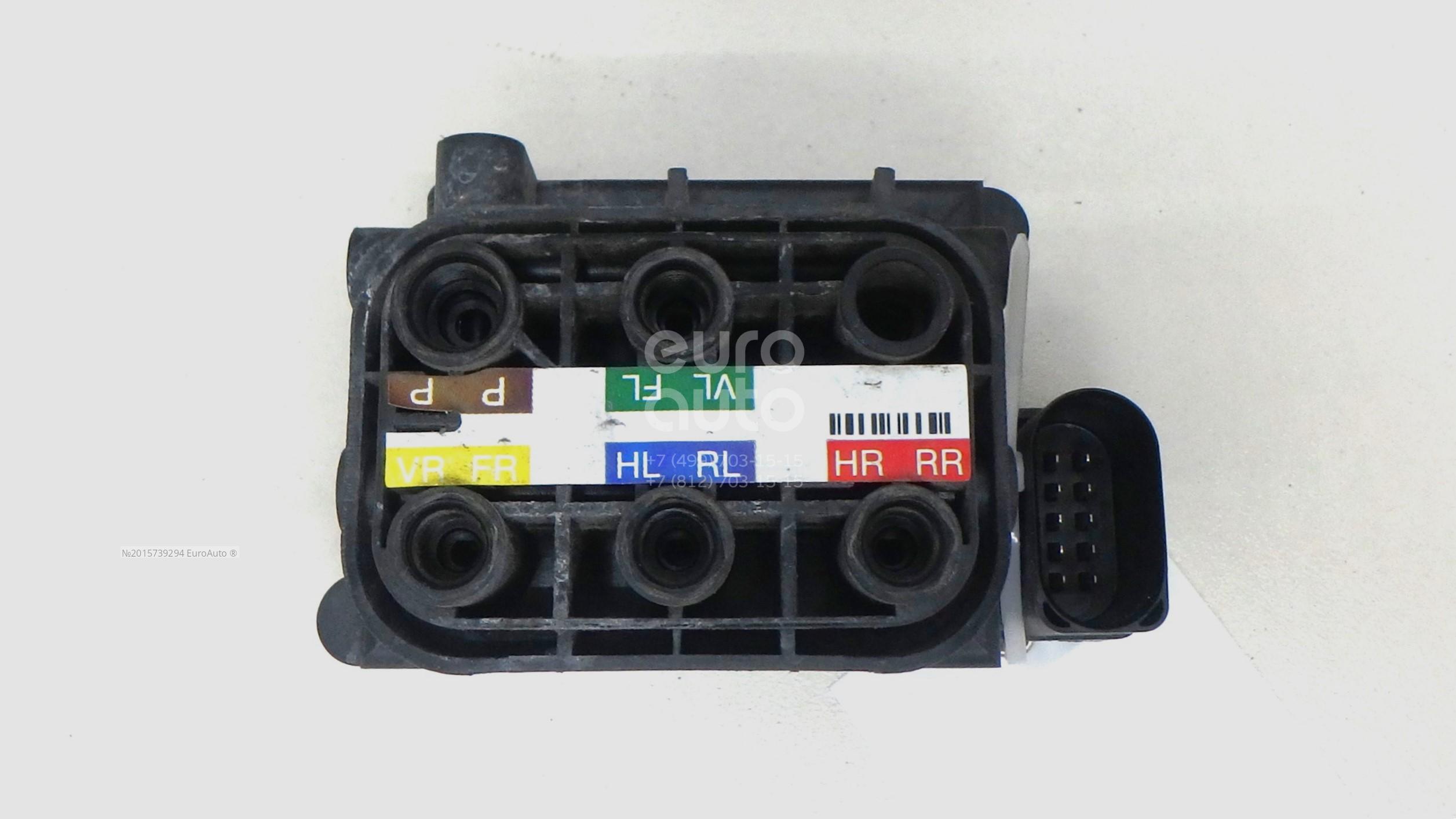 0993200058 Mercedes Benz от 15468 руб. в Москве