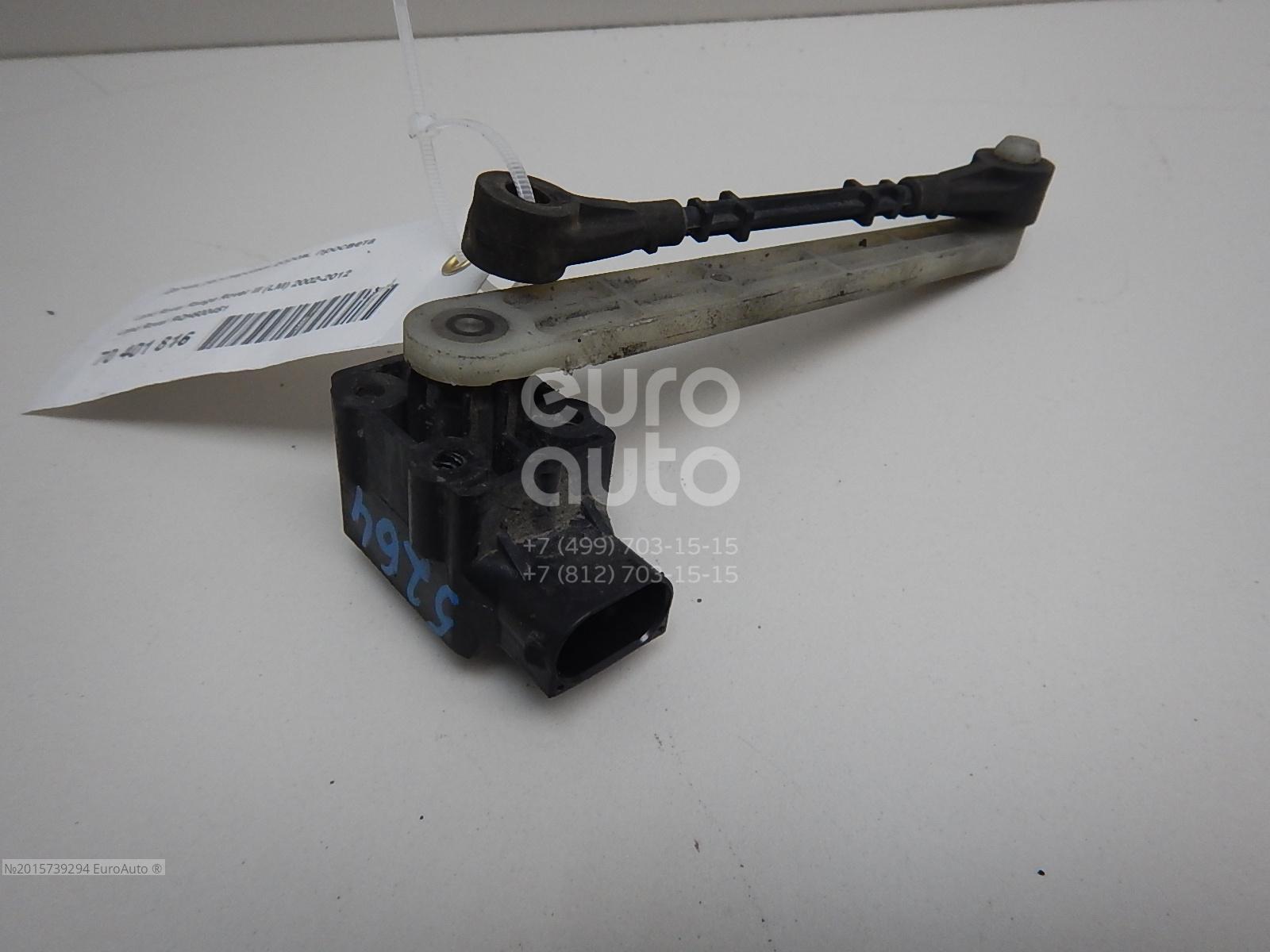 RQH500451 Land Rover от 6522 руб. в Москве