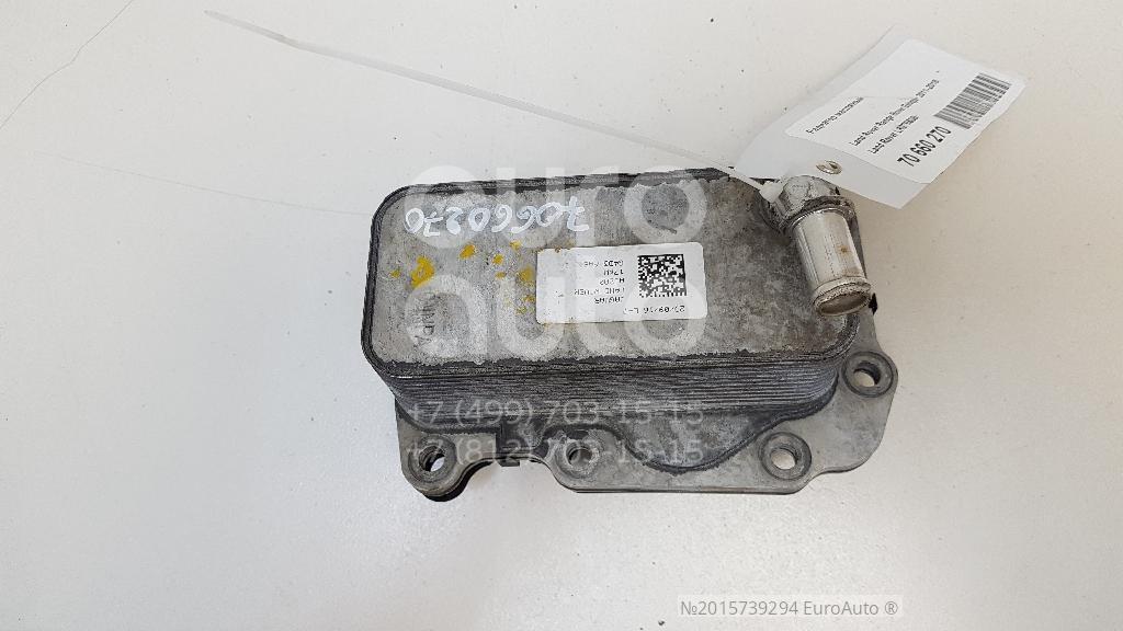 LR075630 Land Rover Радиатор масляный от производителя по спец цене купить