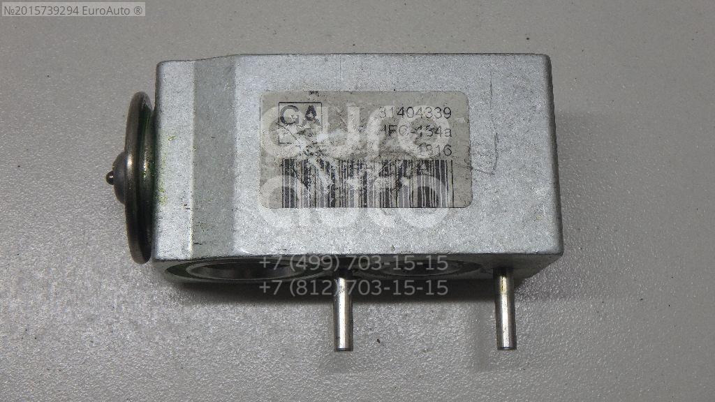 31404339 Volvo Клапан кондиционера от производителя по спец цене купить