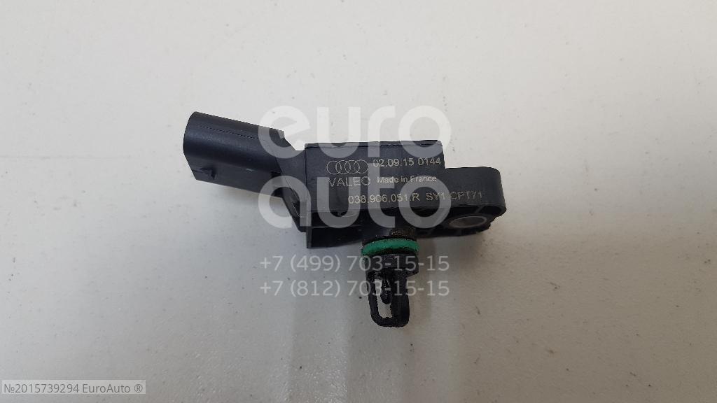 Audi Q5 [8R] 2008-2017 в разборке | ЕвроАвто