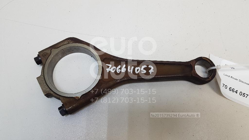 Шатун для Land Rover Discovery IV 2009-2016 в Москве