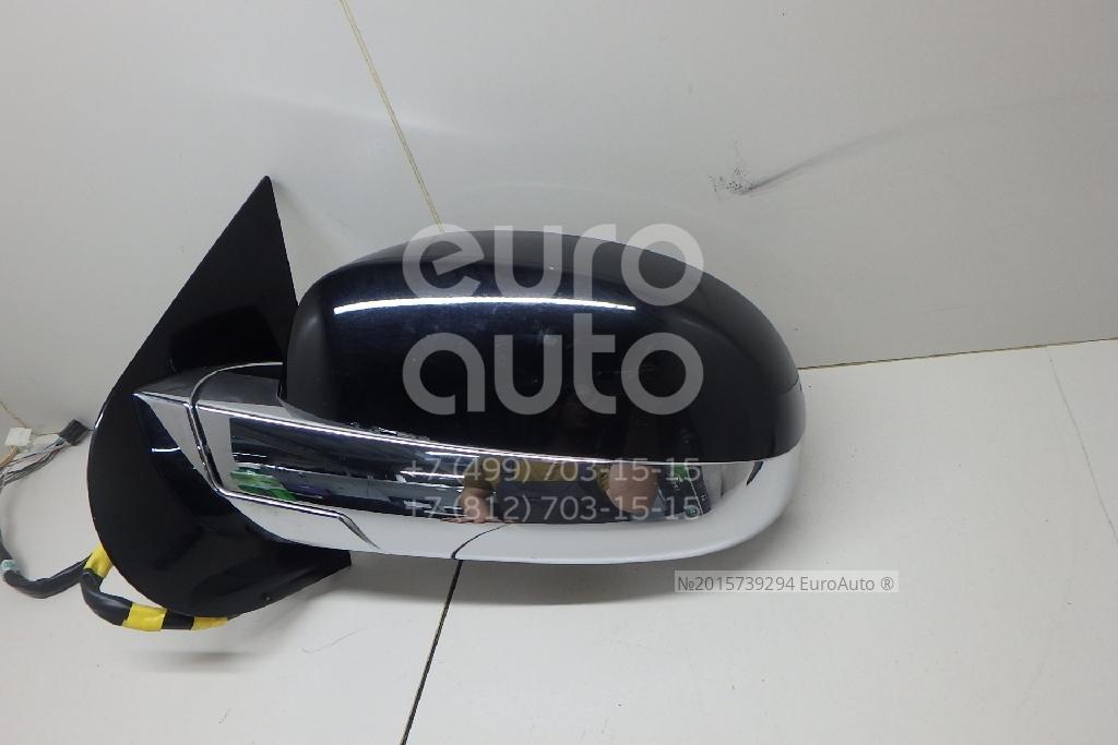 20843216 GM от 44547 руб. в Москве