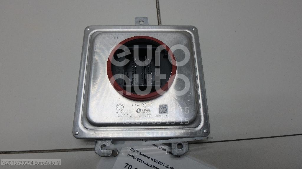 63115A0AFB0 BMW от 20169 руб. для BMW 3-serie G20/G21 2018> в Москве