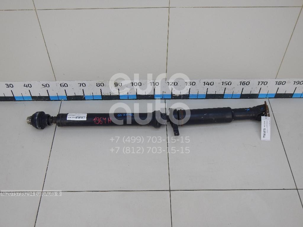 LR071994 Land Rover от 24014 руб. в Москве