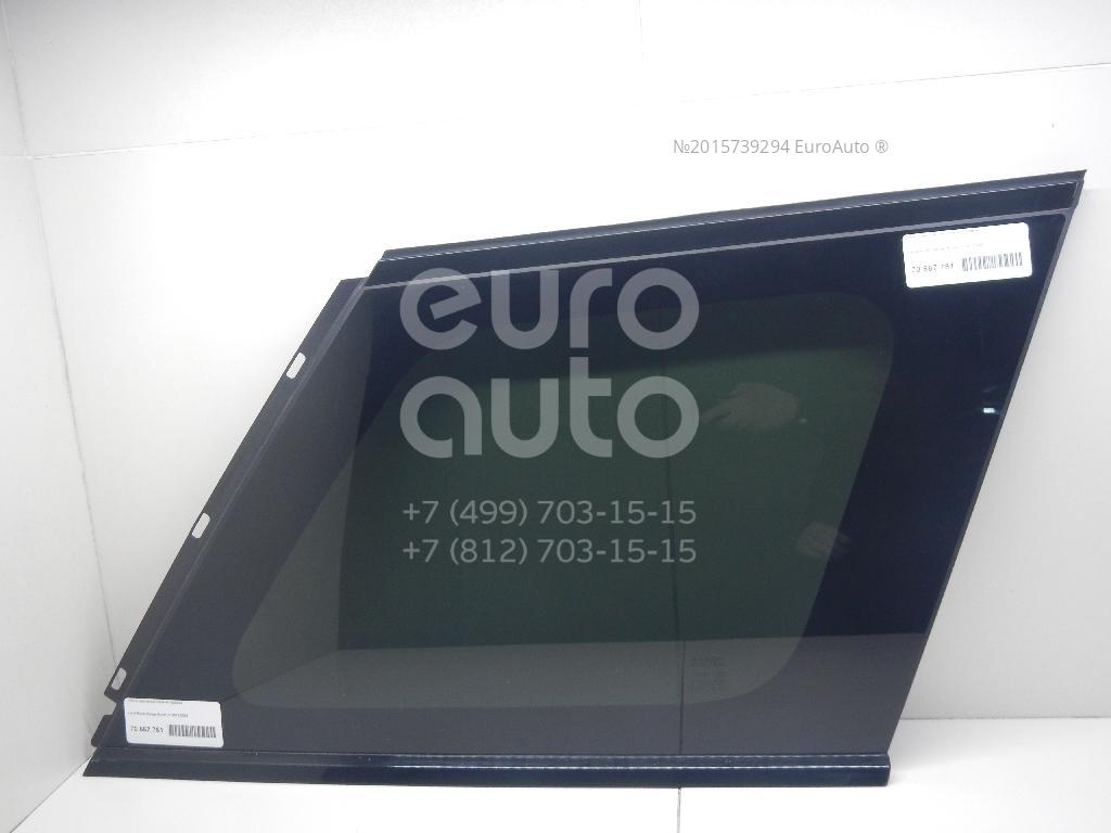 LR077629 Land Rover от 23999 руб. для Land Rover Range Rover IV 2013 ...