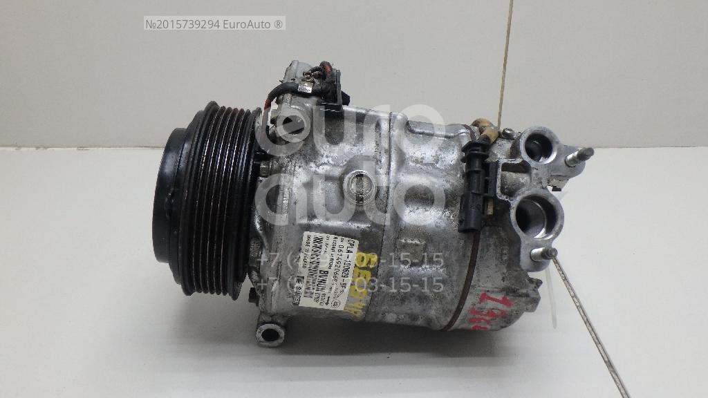 LR112585 Land Rover от 32949 руб. в Москве