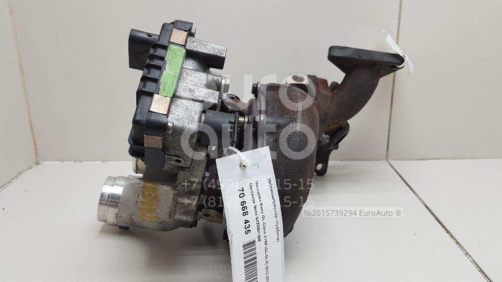 6420901386 Mercedes Benz от 80709 руб. в Москве