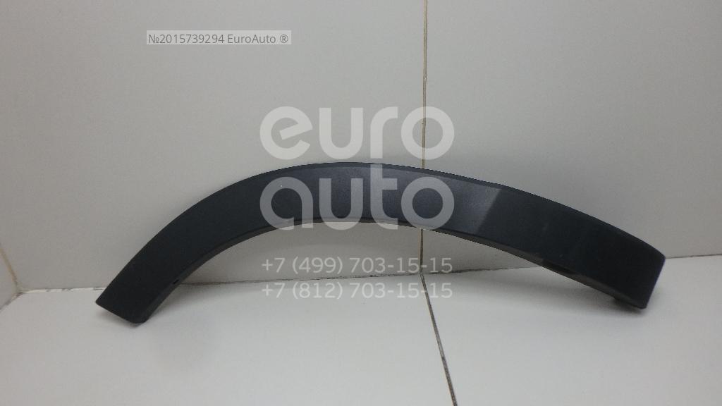 75077-0E010 Toyota от 1983 руб. для Toyota Highlander III 2013-2019 в ...