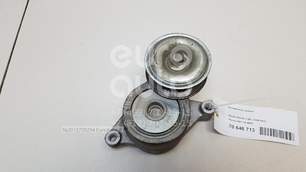 Z601-15-980D Mazda от 4618 руб. для Mazda Mazda 3 (BL) 2009-2013 в Москве