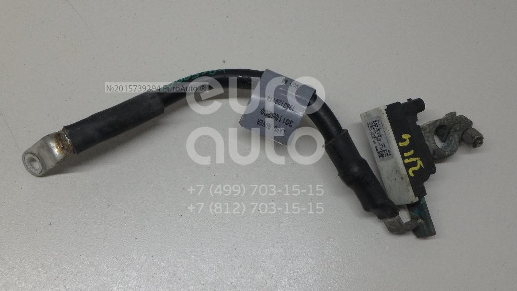 LR019931 Land Rover от 4877 руб. в Москве