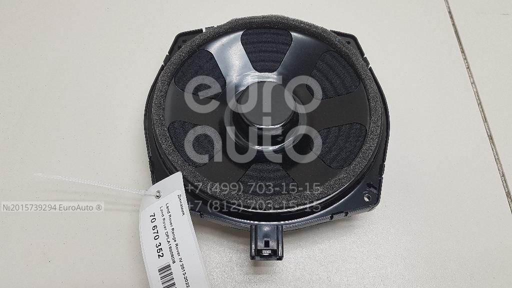 LR033288 Land Rover Динамик от производителя по спец цене купить