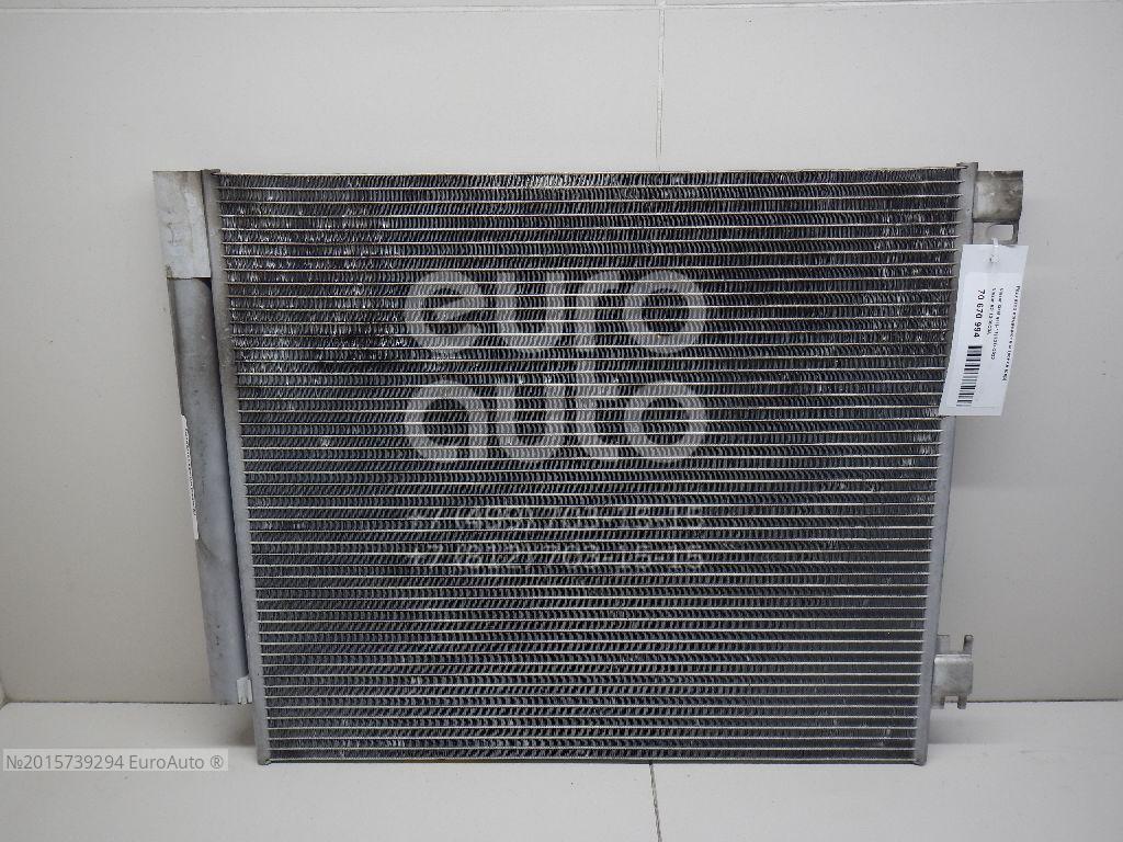 92110-00Q0A Nissan от 1889 руб. в Москве