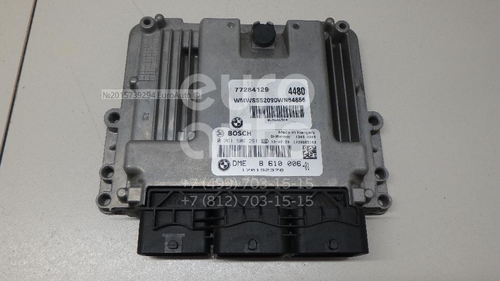 12148652746 BMW от 39999 руб. в Москве