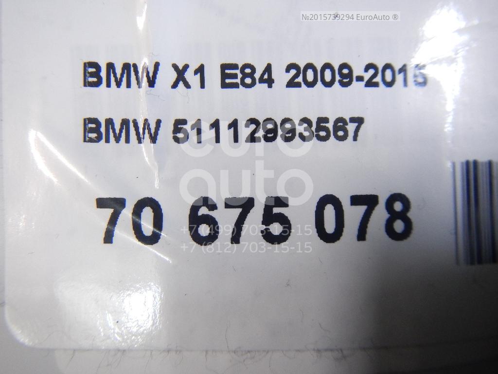 51112993567 BMW от 7199 руб. для BMW X1 E84 2009-2015 в Москве