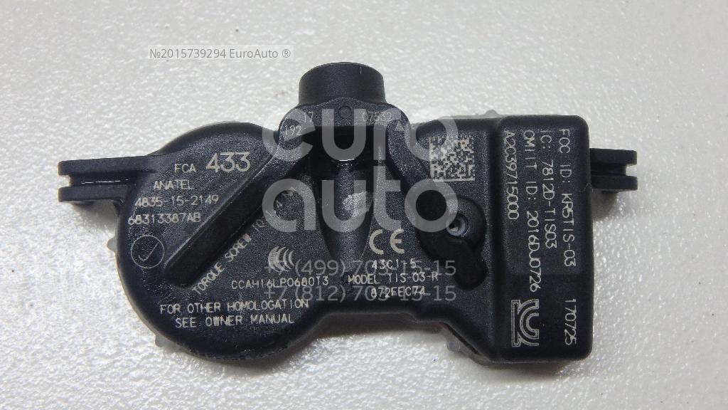 68313387AB Chrysler от 2999 руб. для Jeep Grand Cherokee (WK2) 2010 ...