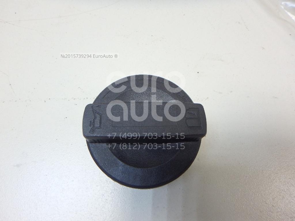 26510-2M000 Hyundai-Kia от 699 руб. для Kia Sorento IV (MQ) 2020> в Москве