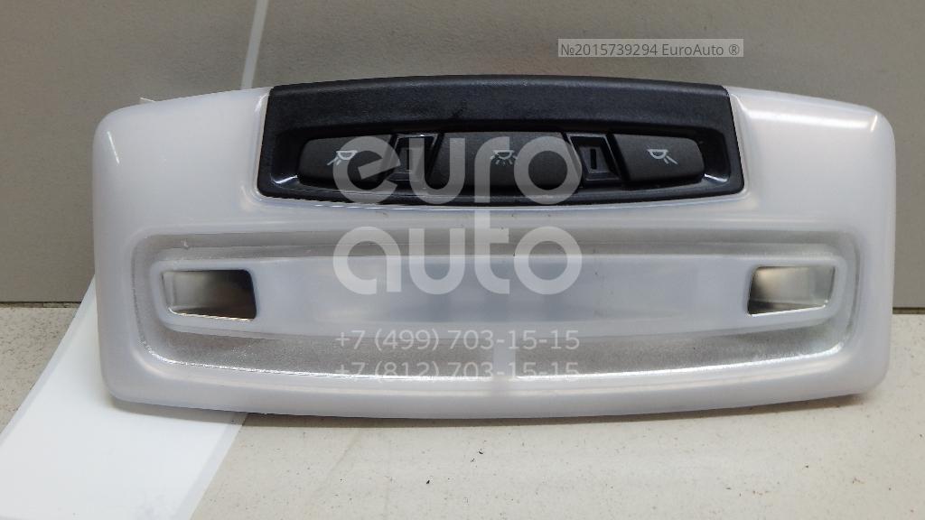 61319277932 BMW от 1789 руб. в Москве