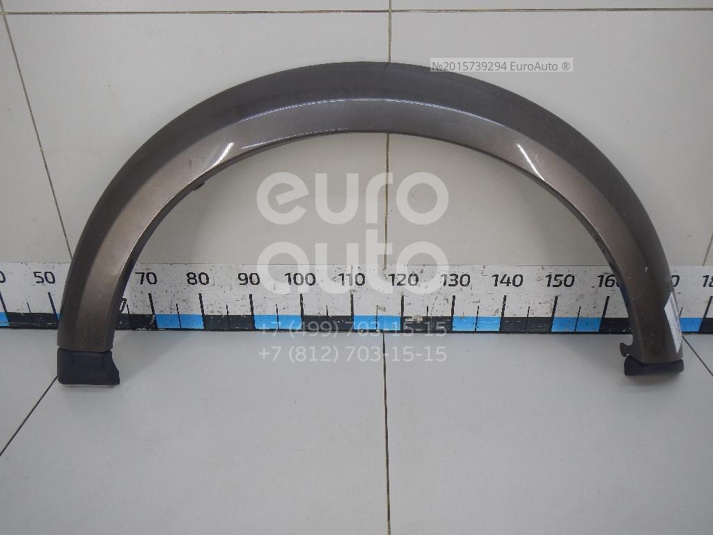 LR010631 Land Rover от 12100 руб. в Москве