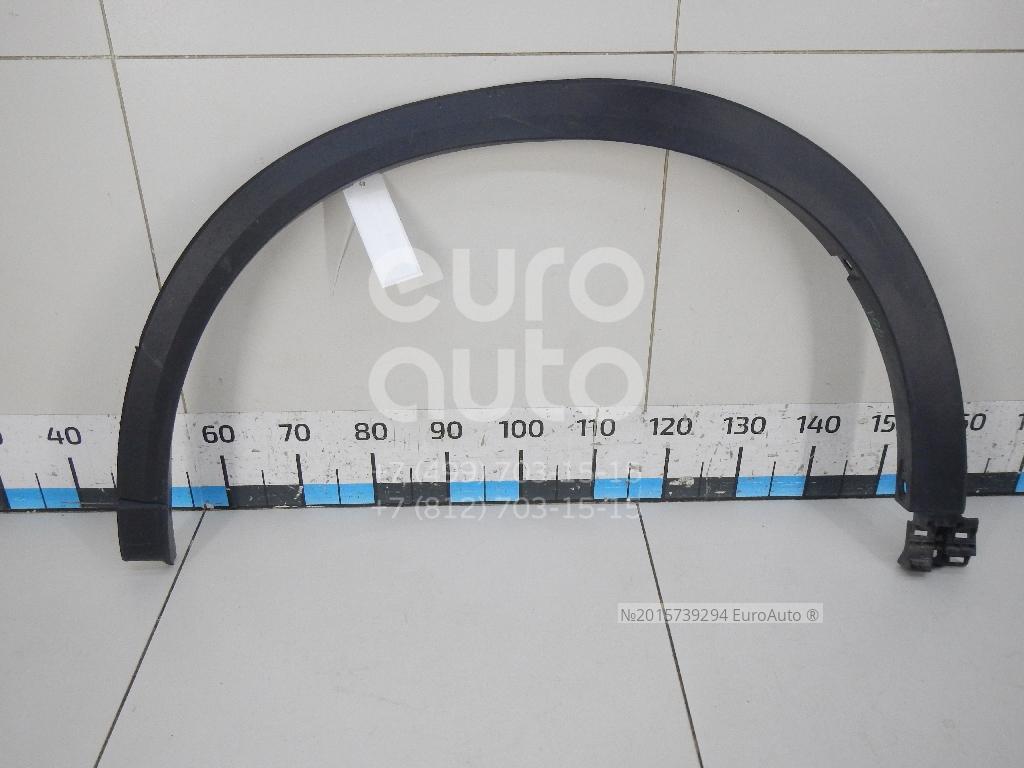 KB7W-51-W30E-8N Mazda от 3952 руб. для Mazda CX 5 2017> в Москве