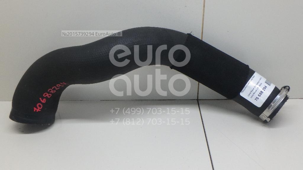 LR117083 Land Rover от 4326 руб. в Москве