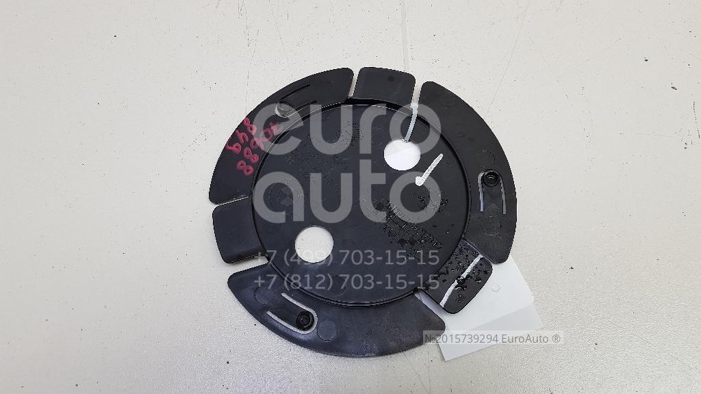 51757409394 BMW от 1219 руб. в Москве