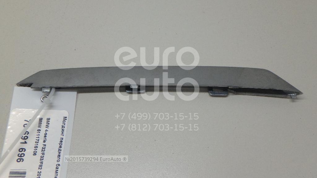 51117315106 BMW от 2999 руб. для BMW 4-serie F32/F33/F82 2012-2020 в Москве