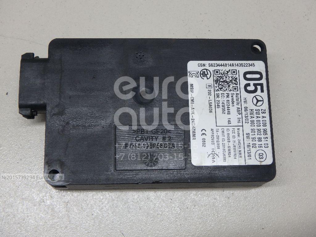 0009055103 Mercedes Benz от 46011 руб. в Москве