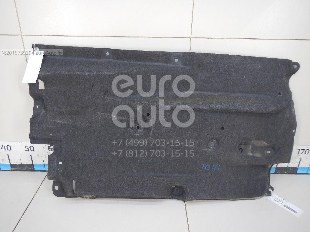 KB7W-56-3D0C Mazda от 5008 руб. для Mazda CX 5 2017> в Москве