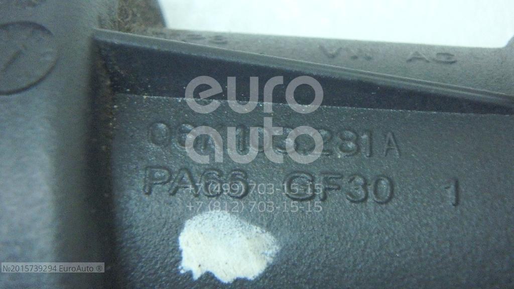 06K103281A VAG от 740 руб. в Москве