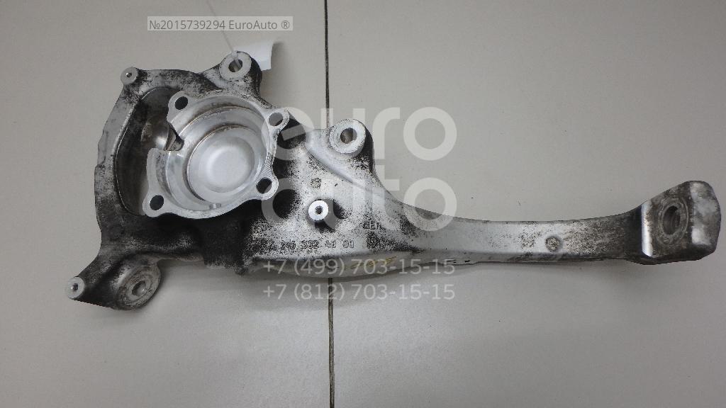 2133324800 Mercedes Benz от 25050 руб. в Москве