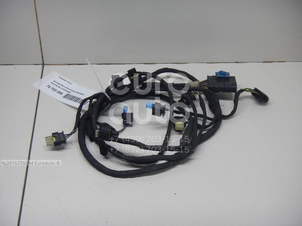 2125403000 Mercedes Benz от 4496 руб. для Mercedes Benz W212 E-Klasse ...