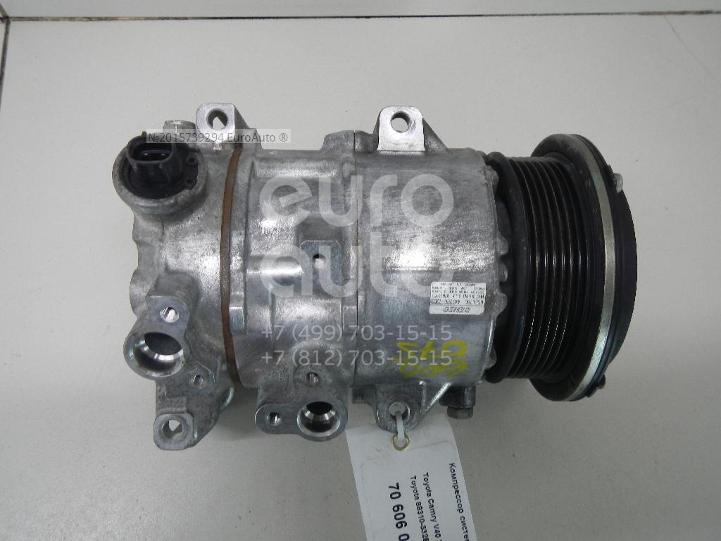 88310-33250 Toyota от 24956 руб. для Toyota Camry V40 2006-2011 в Москве