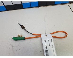 Датчик температуры сажевого фильтра для Land Rover Range Rover Velar ...