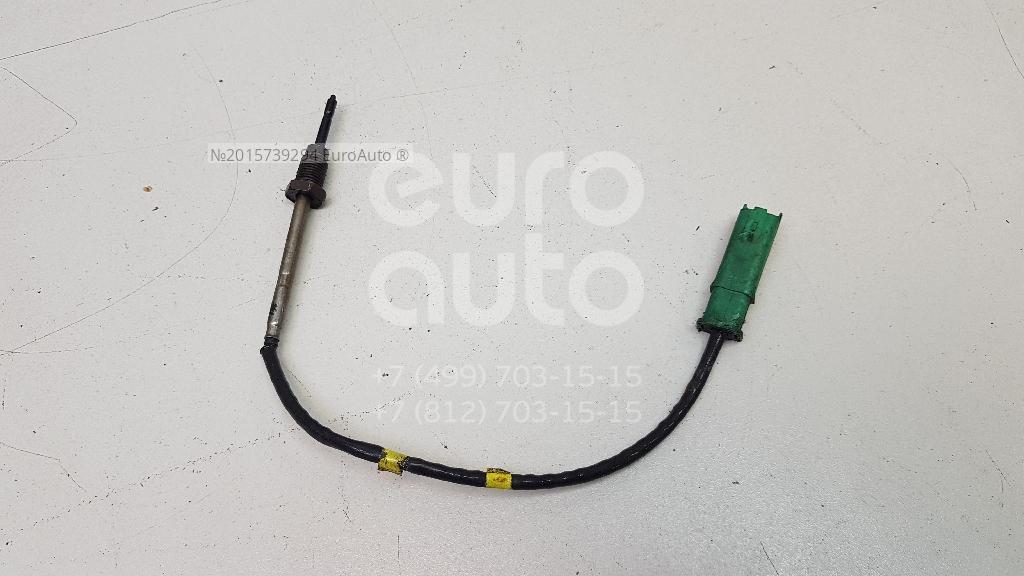 LR030747 Land Rover от 8840 руб. в Москве