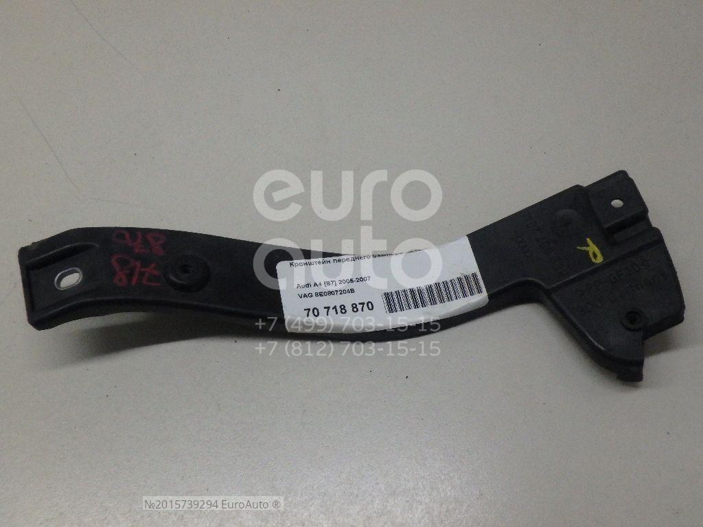 8E0807204B VAG от 1990 руб. для Audi A4 [B7] 2005-2007 в Москве