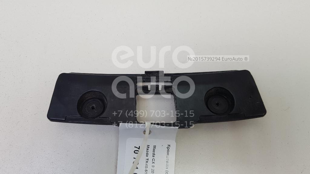 TK48-51-U30 Mazda от 792 руб. для Mazda CX 9 2017> в Москве