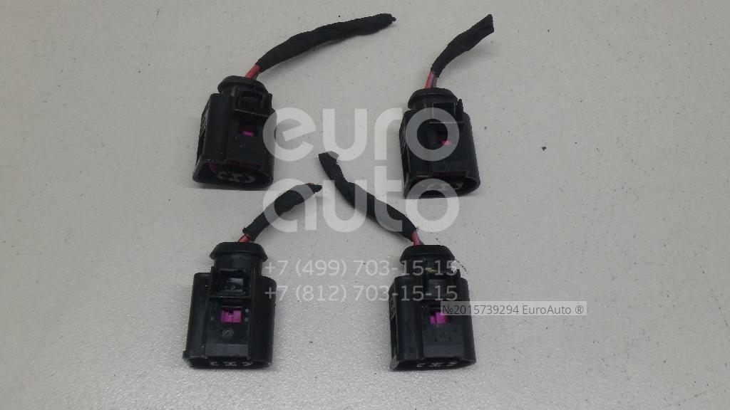 4D0971992 VAG от 294 руб. в Москве