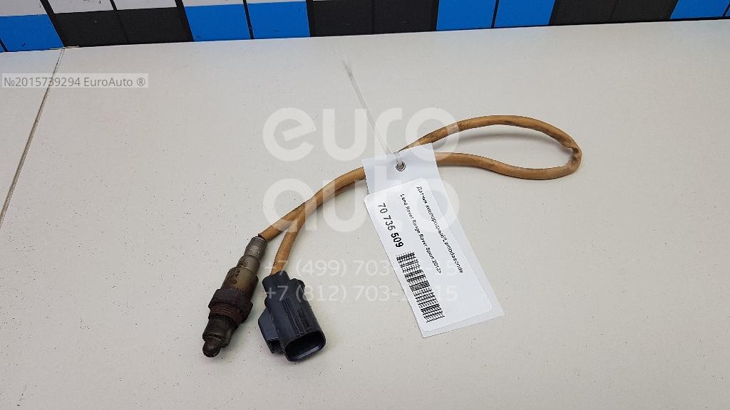 FPLA9G444BB Land Rover от 4276 руб. для Land Rover Range Rover Sport II ...