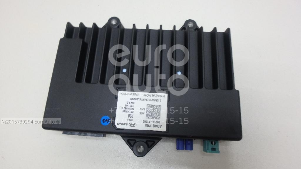 99910-P1300 Hyundai-Kia Блок электронный от производителя по спец цене ...