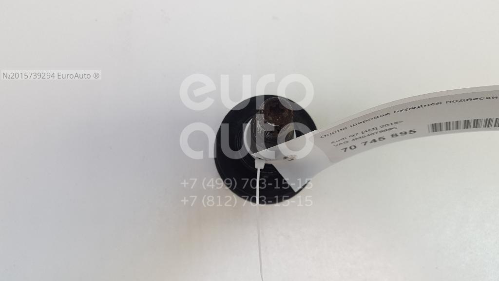 4M0407689C VAG от 2069 руб. в Москве