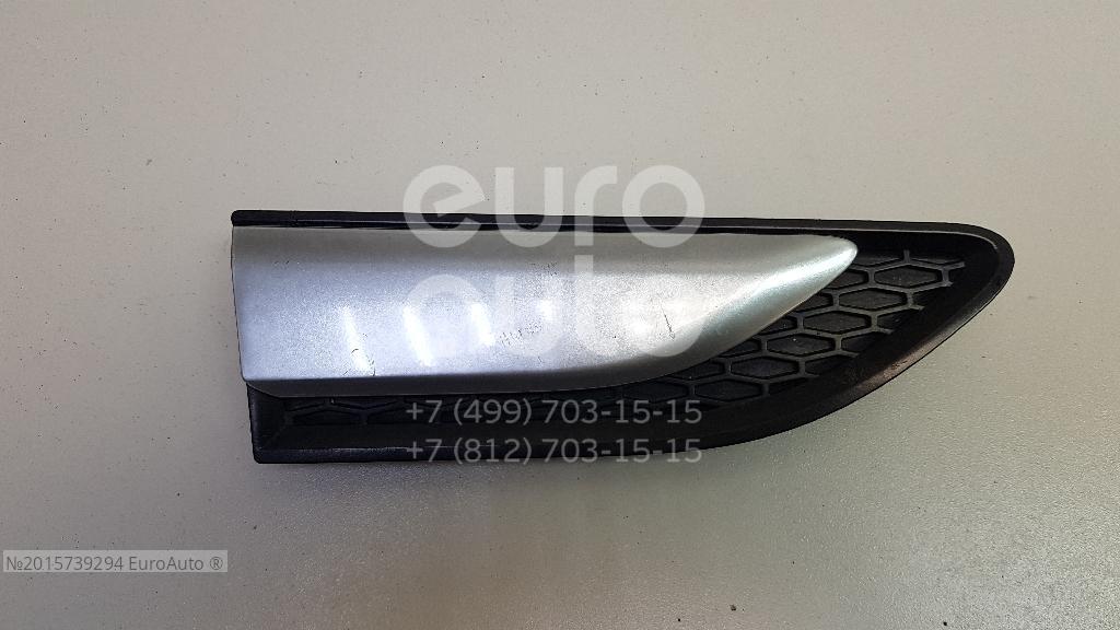 LR058536 Land Rover от 2590 руб. для Land Rover Discovery Sport 2014> в ...