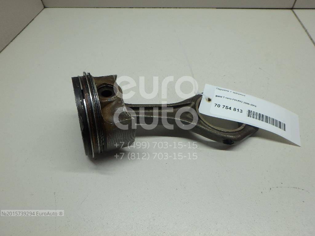 11247603480 BMW от 4499 руб. в Москве